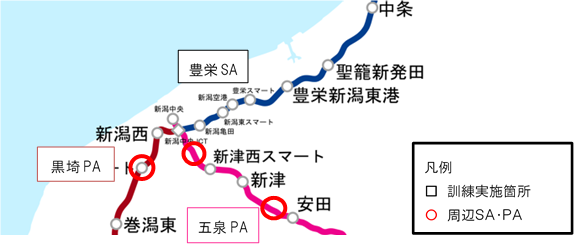 E7 日本海東北自動車道 豊栄SA(下り線)大型車駐車マス一部利用規制のお知らせ～周辺のSA・PAのご利用をご検討ください～ | NEXCO東日本