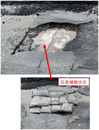 【E38】道東自動車道 千歳東IC～夕張IC（上下線）緊急通行止めのお知らせ（ 2/16（木）20：00～） | NEXCO東日本