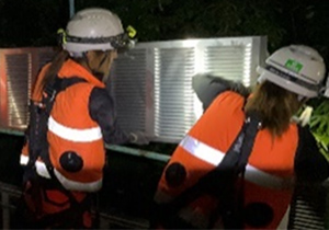 【E16】横浜横須賀道路 下り線 港南台IC 出口ランプ夜間閉鎖のお知らせ | NEXCO東日本