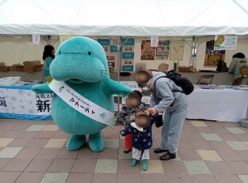 ザスパ群馬のホームゲームでザスパ群馬の応援と高速道路事業をPR 対戦相手のAC長野パルセイロも一緒に応援！ | NEXCO東日本