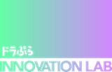 "DraPla Innovation Lab" begins recruiting co-creation partners for Phase V to create new ...