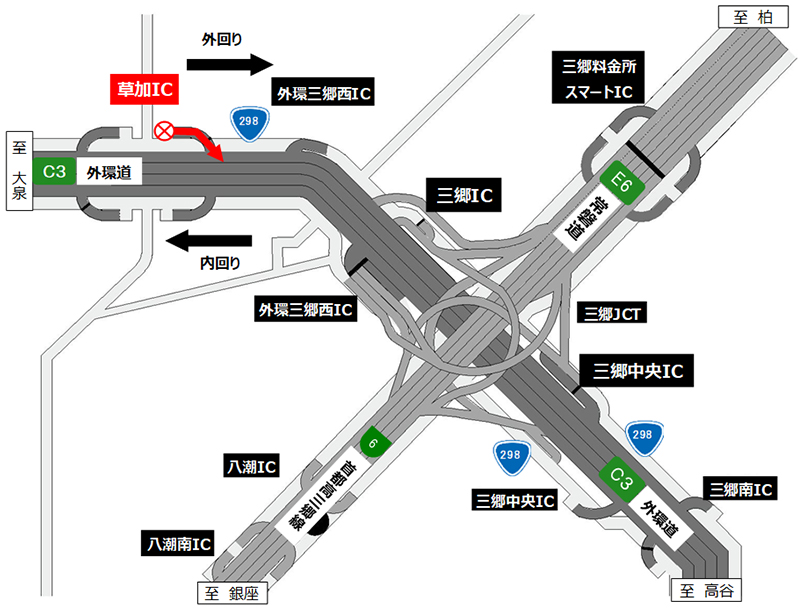 【C3】東京外環自動車道 外回り 草加IC 入口ランプ 夜間閉鎖のお知らせ | NEXCO東日本