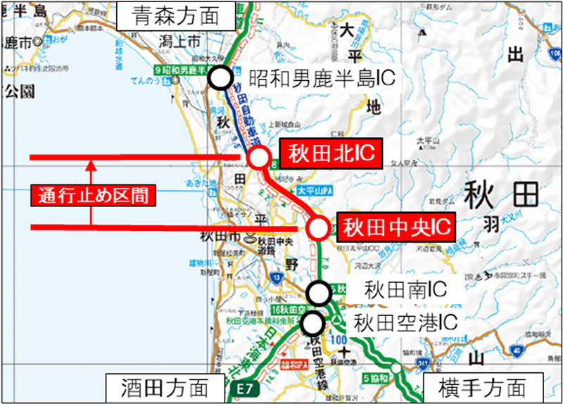 [E7] Akita Expressway ออก: ปิดถนนเวลากลางคืนจาก Akita Chuo IC ถึง Akita Kita IC | NEXCO EAST