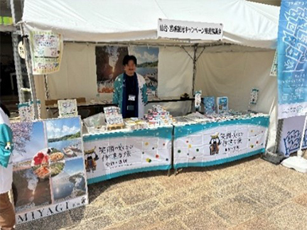 E17】関越道全線開通40周年記念イベント』をららぽーと富士見にて開催します！ | NEXCO東日本